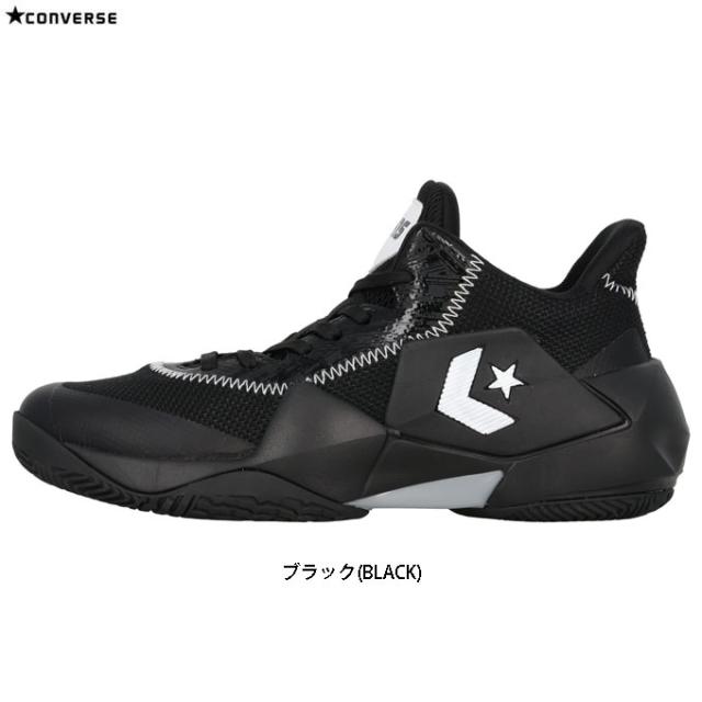 CONVERSE（コンバース）CONS VICBOUND コンズ ビックバウンド 富樫選手着用モデル（33500412）バスケットボールシューズ  メンズ