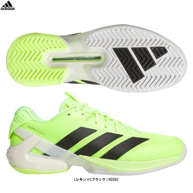 adidas（アディダス）ウーバーソニック 5 M AC adizero Ubersonic 5 M AC（IH2562）テニス テニスシューズ オールコート用 靴 メンズ