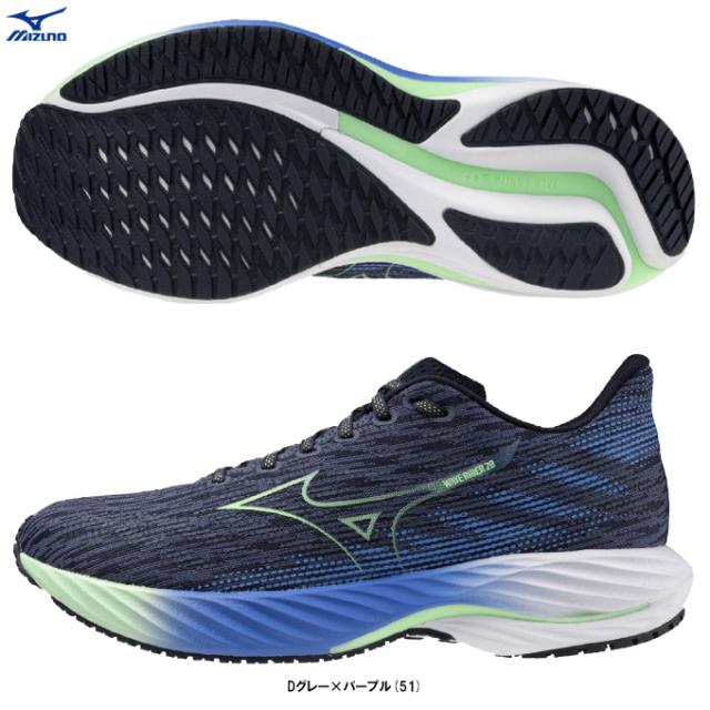 MIZUNO（ミズノ）WAVE RIDER 28 ウエーブライダー 28（J1GC2403）マラソン ランニングシューズ ジョギング トレーニング 2E相当 メンズ