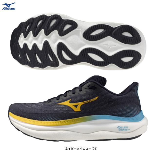 MIZUNO（ミズノ）ウエーブスカイ 9 WAVE SKY 9（J1GC2502）ランニングシューズ マラソン ジョギング スポーツ シューズ 2E相当 メンズ