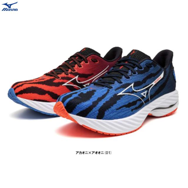 MIZUNO（ミズノ）限定 ウエーブライダー 28 WAVE RIDER 28（J1GC2563）ランニングシューズ マラソン ジョギング 2E相当 ユニセックス