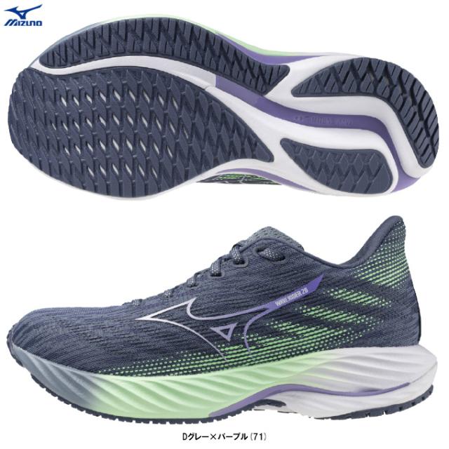 MIZUNO（ミズノ）WAVE RIDER 28 ウエーブライダー 28（J1GD2403）ランニングシューズ ジョギング マラソン 2E相当 レディース