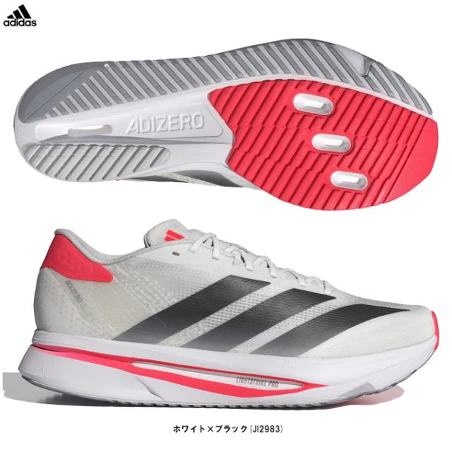 adidas（アディダス）アディゼロ SL2 M ADIZERO SL2 M（JI2983）スポーツ ジョギング マラソン ランニングシューズ 軽量 メンズ