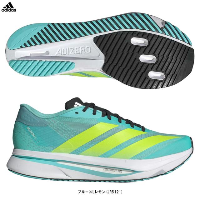 adidas（アディダス）Adizero SL 2 アディゼロ SL 2（JR5121）スポーツ ジョギング マラソン ランニングシューズ 軽量 メンズ
