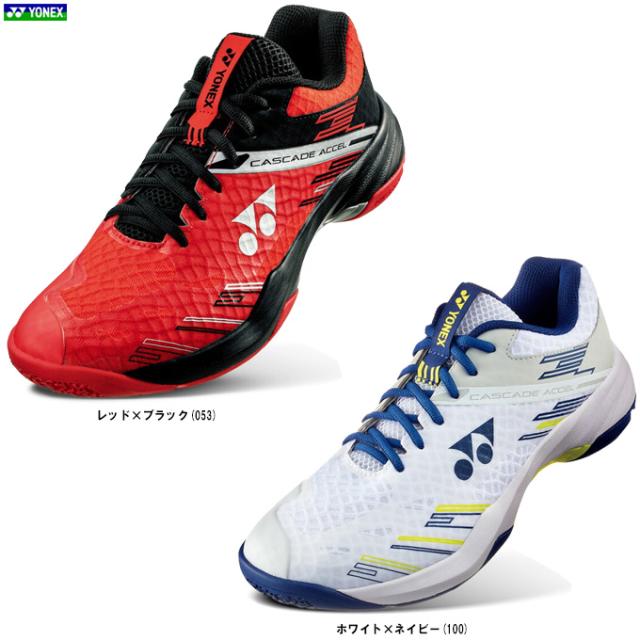 YONEX（ヨネックス）パワークッションカスケードアクセル（SHBCA1）バドミントンシューズ スポーツ 靴 スニーカー 3E相当 ユニセックス