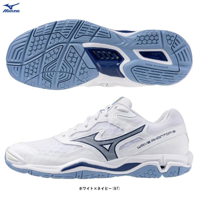 MIZUNO（ミズノ）ウエーブファントム 3 WAVE PHANTOM 3（X1GA2260）ハンドボールシューズ スポーツ 練習 靴 2E相当 ユニセックス