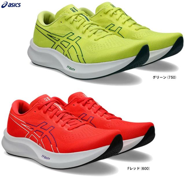 ASICS（アシックス）EvoRide Speed 3 エヴォライドスピード 3（1011B969）スポーツ ランニングシューズ レーシングシューズ マラソン ジョギング メンズ