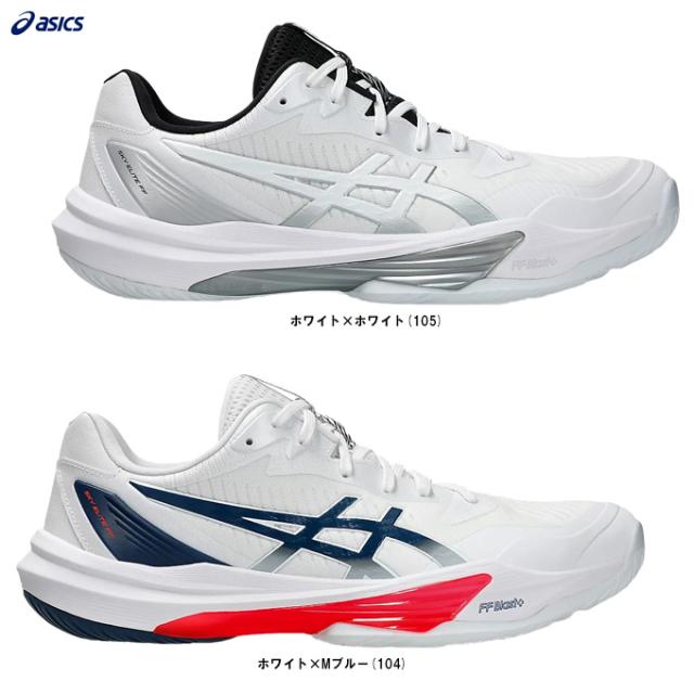 ASICS（アシックス）SKY ELITE FF 3 スカイエリート FF 3（1051A080）バレーボールシューズ バレーシューズ メンズ