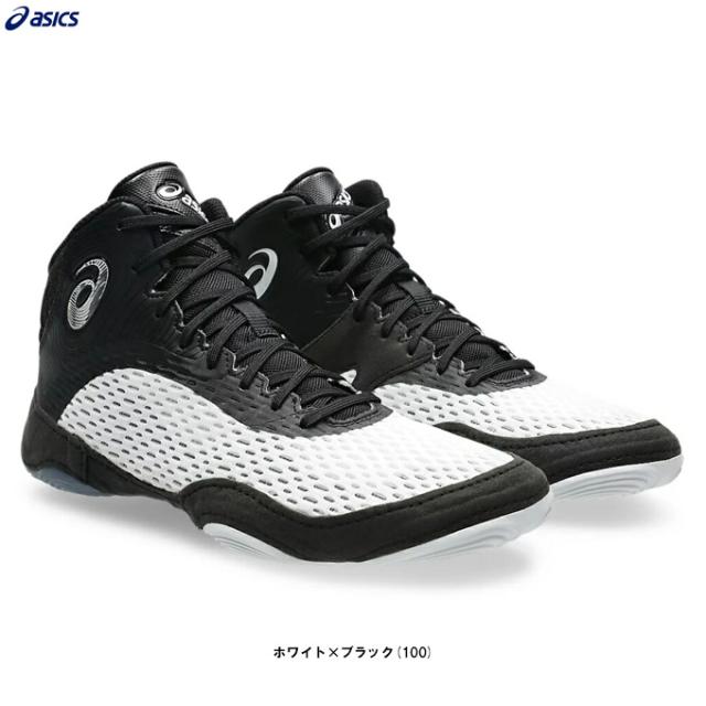 ASICS（アシックス）SPLIT ELITE スピリット エリート（1081A066）レスリングシューズ トレーニング スポーツ 靴 格闘技 男性用 メンズ