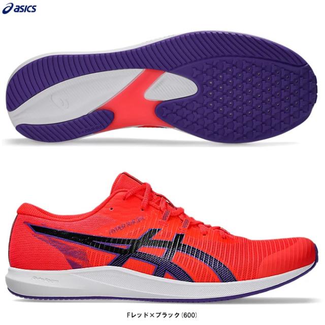 ASICS（アシックス）HYPER RACER ハイパーレーサー（1093A233）陸上競技 トラック競技 長距離向け レーシングシューズ ユニセックス