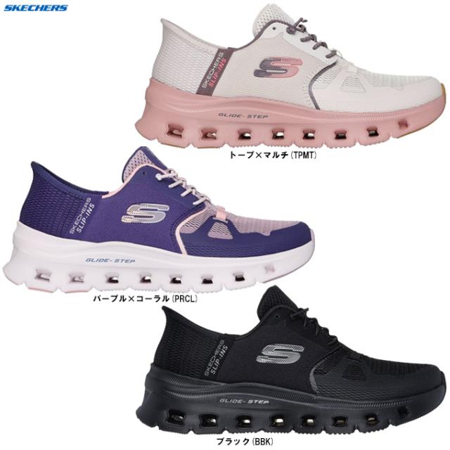 SKECHERS (スケッチャーズ）グライドステップ プロ（150420）Slip-ins スリップインズ ウォーキングシューズ ハンズフリー スリッポン 2E相当 レディース