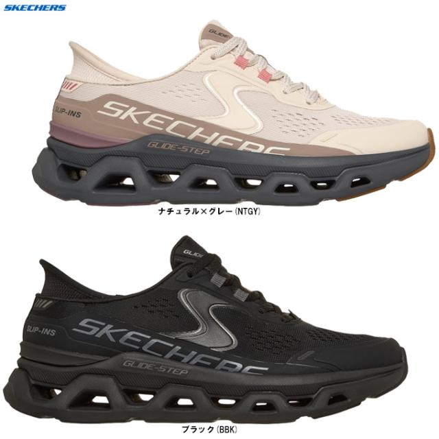 SKECHERS (スケッチャーズ）グライドステップ アルタス（150510）Slip-ins スリップインズ ウォーキングシューズ ハンズフリー スニーカー 2E相当 レディース