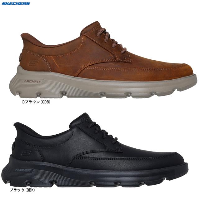 SKECHERS（スケッチャーズ）アーチフィット ガルザ ローワン（205517）Slip-ins スリップインズ ビジネスシューズ スリッポン 革靴 通勤 3E相当 メンズ