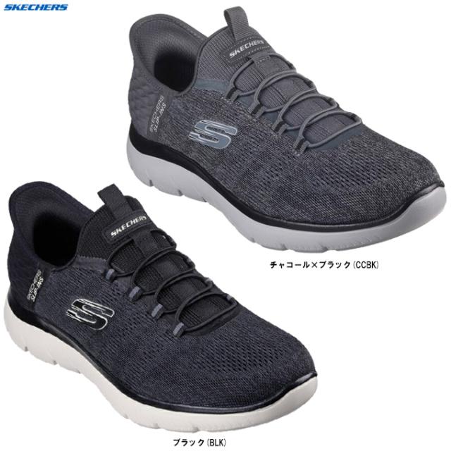 SKECHERS (スケッチャーズ）サミッツ キー ペース ワイド（232469W）Slip-ins スリップインズ ウォーキング シューズ ハンズフリー 4E相当 幅広 メンズ