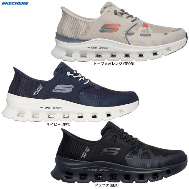 SKECHERS（スケッチャーズ）グライドステップ プロ（232930）Slip-ins スリップインズ カジュアル シューズ スリッポン スニーカー 2E相当 メンズ