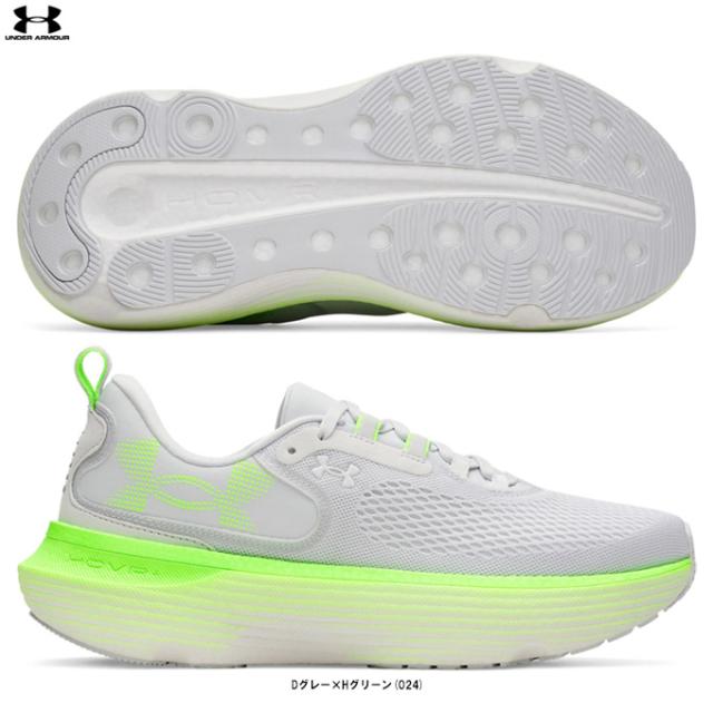 UNDER ARMOUR（アンダーアーマー）UAインフィニット エリート2（3028169）ランニングシューズ マラソン トレーニング ジョギング D相当 メンズ