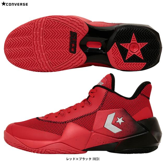 CONVERSE（コンバース）CONS VICBOUND SP コンズ ヴィックバウンド スプラッシュ（33500420）バスケットボールシューズ バッシュ メンズ