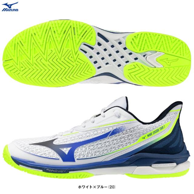 MIZUNO（ミズノ）WAVE EXCEED TOUR 7 AC ウエーブエクシードツアー 7 AC（61GA2670）オールコート用 テニスシューズ 2E相当 ユニセックス