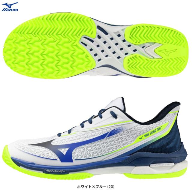 MIZUNO（ミズノ）ウエーブエクシード ツアー7 OC WAVE EXCEED TOUR 7 OC（61GB2673）テニスシューズ クレー オムニ 2E相当 ユニセックス