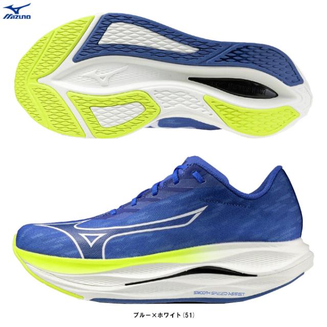 MIZUNO（ミズノ）ウエーブリベリオンフラッシュ3 WAVE REBELLION FLASH 3（J1GC2535）マラソン ジョギング ランニングシューズ レーシングシューズ メンズ