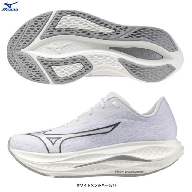 MIZUNO（ミズノ）ウエーブリベリオンフラッシュ3（J1GC2536）マラソン ジョギング ランニングシューズ レーシングシューズ ユニセックス