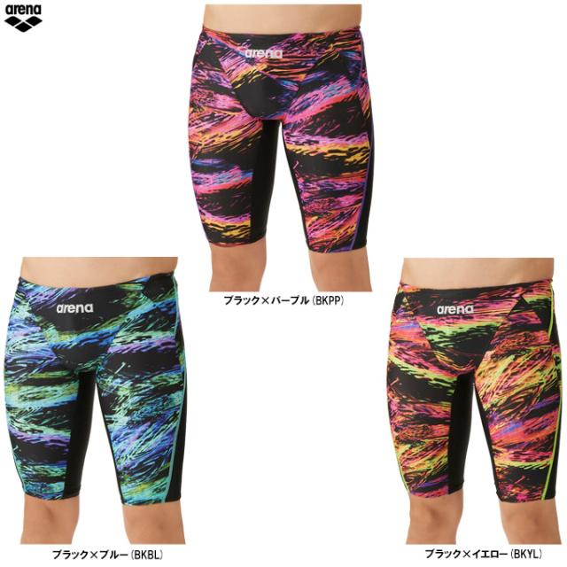 ◆メール便対応商品◆【Mサイズのみ】arena（アリーナ）競泳用水着 レーシングスパッツ（AS4FRC60M）WA承認モデル 水着 メンズ