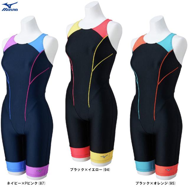 MIZUNO（ミズノ）アクアフィットネス用オールインワン（N2JGC363）フィットネス水着 スイミング アクアビクス スイムウェア レディース
