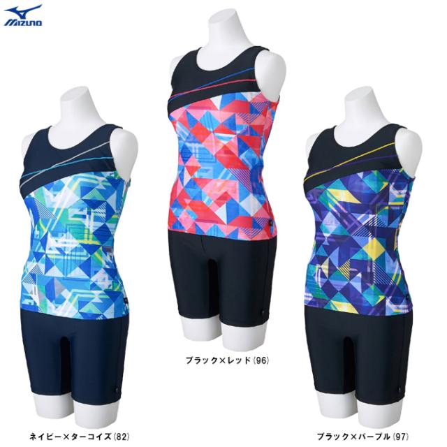 MIZUNO（ミズノ）フィットネス用水着 セパレーツ（N2JGC850）スポーツ フィットネス水着 水泳 プール スイミング アクアビクス スイムウェア レディース