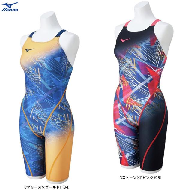 MIZUNO（ミズノ）競泳練習用ハーフスーツ（N2MGC773）水泳 プール スイミング 競泳水着 トレーニング スイムウェア 女性用 レディース