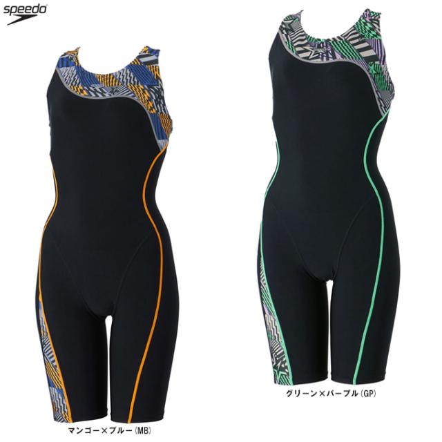 ◆メール便対応商品◆SPEEDO（スピード）アシンメトリールースンニースキン（SFW12403） 水泳 スイミング プール レディース