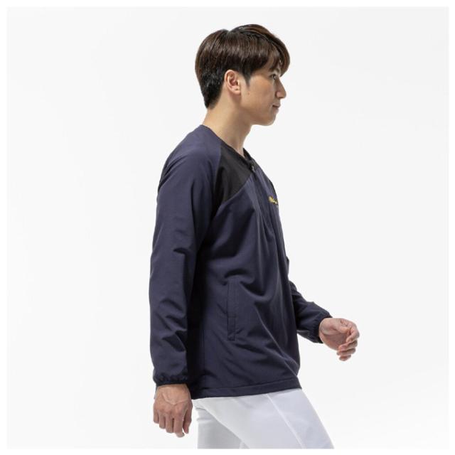 MIZUNO（ミズノ）限定 ミズノプロ トレーニングジャケット 長袖