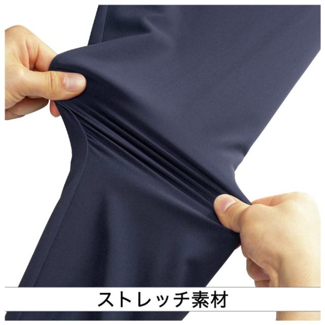 MIZUNO（ミズノ）限定 ミズノプロ トレーニングジャケット 長袖