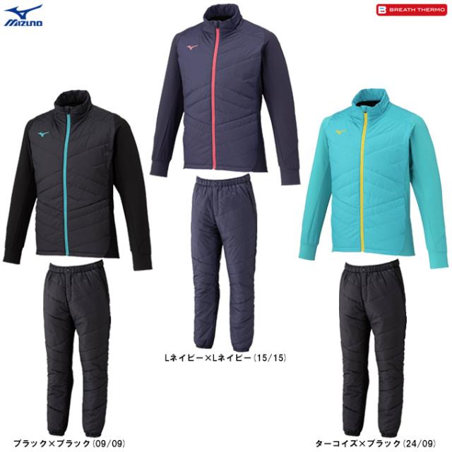 MIZUNO（ミズノ）限定 テックフィルブレスサーモジャケット パンツ 上下セット（32MEC535/32MFC535）中綿 吸湿発熱 保温 ユニセックス