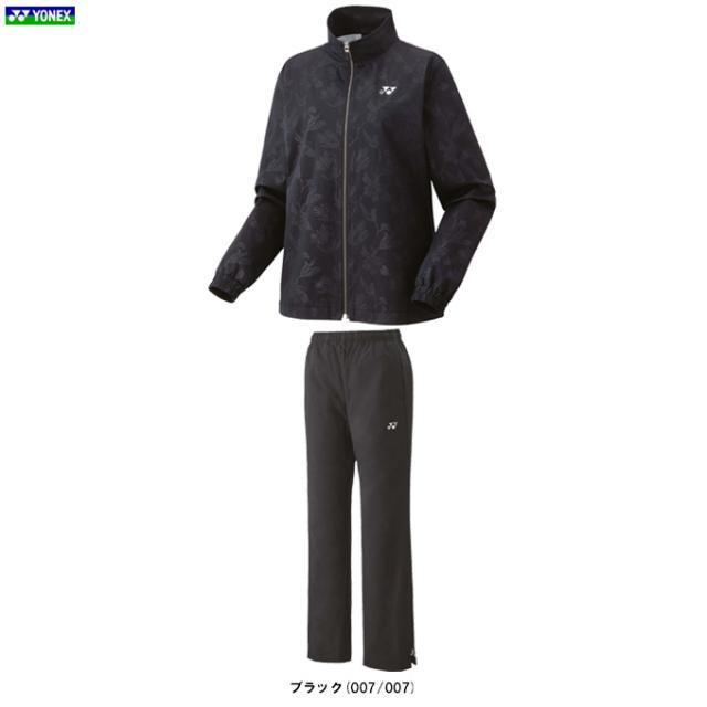 YONEX（ヨネックス）限定 ウィメンズ裏地付ウィンドウォーマーシャツ パンツ 上下セット（78078/88078）テニス バドミントン レディース