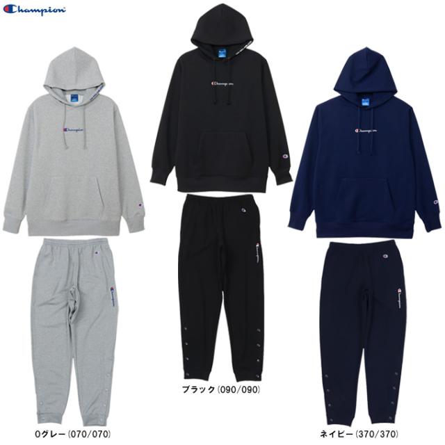 Champion（チャンピオン）フーデッドスウェットシャツ パンツ E-MOTION 上下セット（C3CB112/C3CB212）スポーツ ウェア メンズ