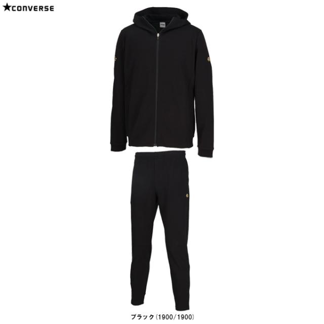 CONVERSE（コンバース）ゴールドシリーズ スウェットパーカー パンツ 上下セット（CBG252251/CBG252252）バスケットボール メンズ