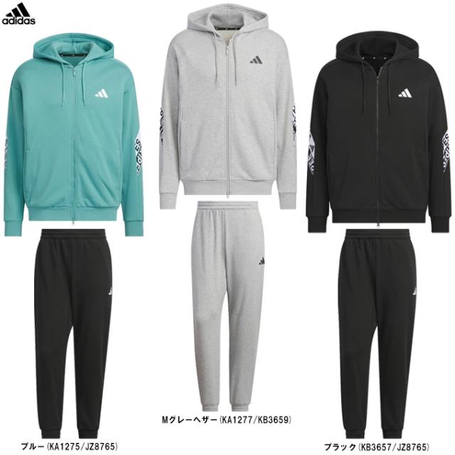 adidas（アディダス）フルジップ パーカー パンツ 上下セット（QD549/KS236）スポーツ トレーニング フードあり スウェット メンズ