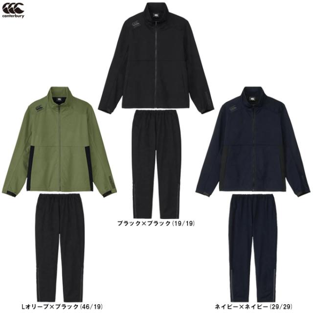 Canterbury（カンタベリー）デュアルウォーム ジャケット パンツ 上下セット（RG725583/RG125579）ラグビー 起毛 撥水 ユニセックス