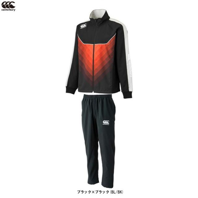 【ブラックのみ】Canterbury（カンタベリー）プラクティスジャケット パンツ 上下セット（RG71800P/RG11802）ラグビー スポーツ セットアップ メンズ