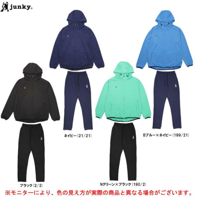 junky（ジャンキー）ストレンジャーDogs+1 トレーニング フーディー パンツ 上下セット（CP23A35/CP23A38）サッカージャンキー メンズ