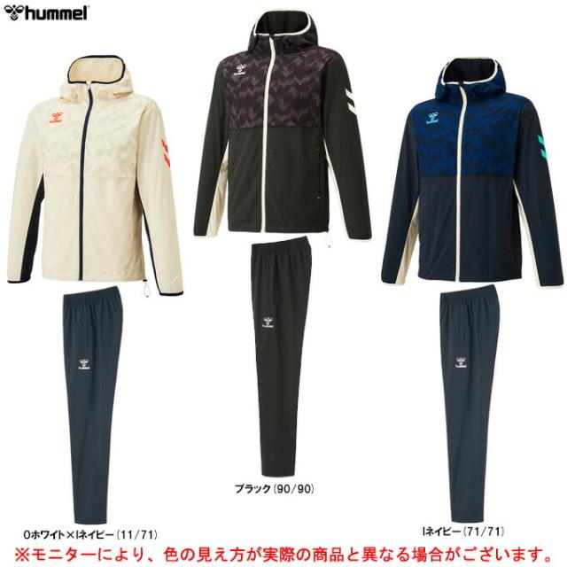 hummel（ヒュンメル）クロス ジャケット パンツ 上下セット（HAW2123/HAW2123P）スポーツ サッカー セットアップ フードあり メンズ