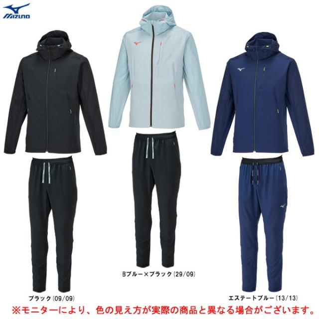 MIZUNO（ミズノ）クロスフーディジャケット パンツ 上下セット（32MCA010/32MDA010）スポーツ トレーニング ウェア セットアップ  フードあり メンズ