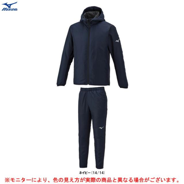 MIZUNO（ミズノ）クイックフリーファスナー付 ウォーマーシャツ パンツ 上下セット（U2ME2505/U2MF2505）スポーツ セットアップ メンズ