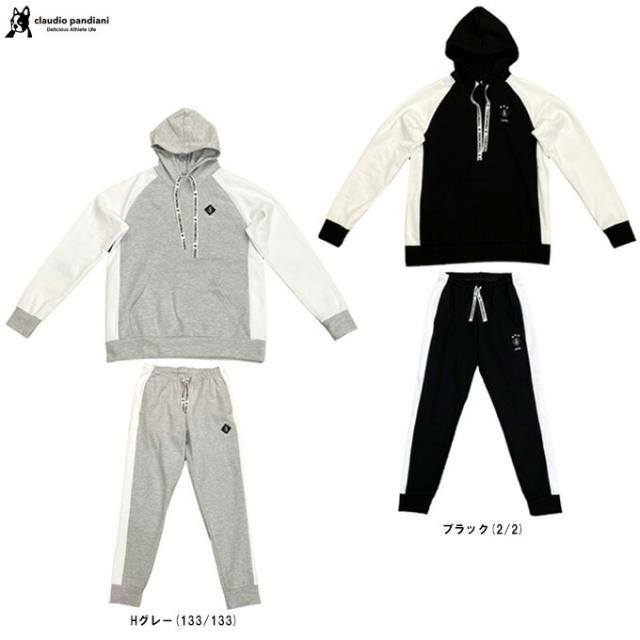 soccer junky（サッカージャンキー）リムル犬+1 ストレッチDryスウェットフーディー テンペスト犬+1 ロングパンツ 上下セット（CP23AA8/CP23AA9）メンズ