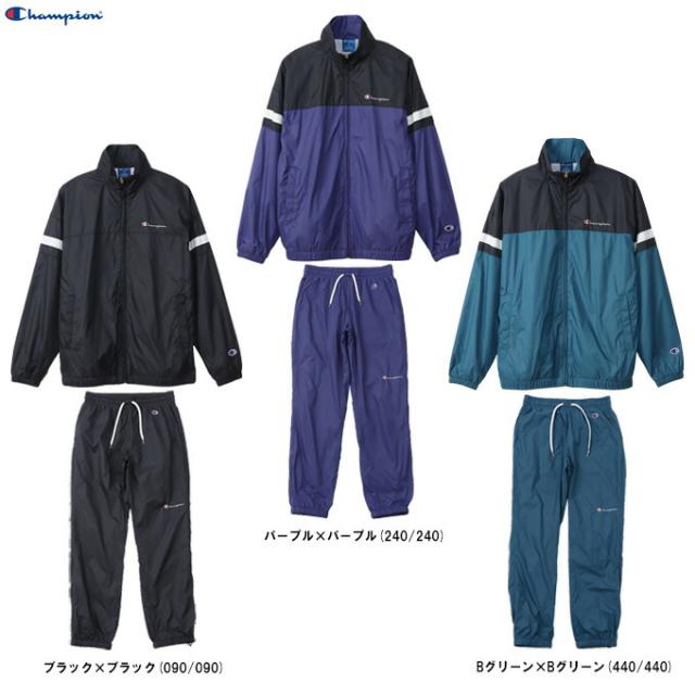 【グリーン/Lのみ】Champion（チャンピオン）ウィメンズ ジップジャケット パンツ 上下セット（CWWSC05/CWWSD03）スポーツ ウインドブレーカー レディース