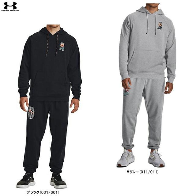 UNDER ARMOUR（アンダーアーマー）UA ヘビーウエイト テリー ローズ フーディー パンツ 上下セット（1379688/1379691）フードあり 裏毛 メンズ