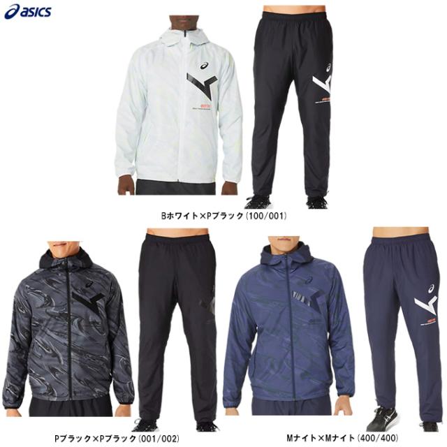 ASICS（アシックス）A-I-Mグラフィック裏トリコットウインドブレーカー パンツ 上下セット（2031E270/2031E273）トレーニング メンズ