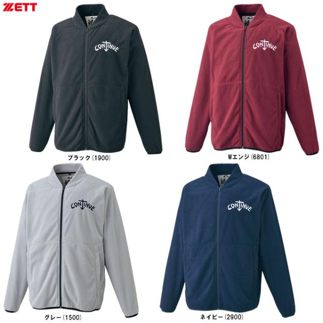 ZETT（ゼット）限定 MOOCHAN フリースジャケット（BOF23901）野球 ベースボール スポーツ トレーニング カジュアル ウェア アウター メンズ