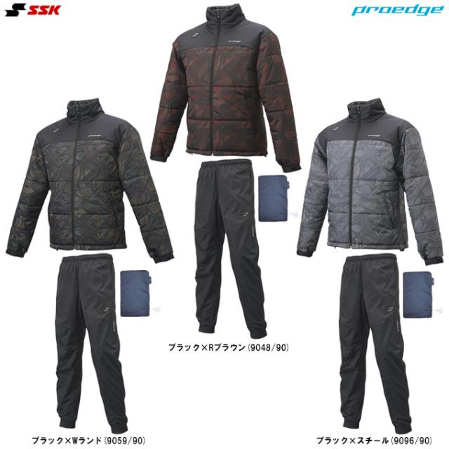 SSK（エスエスケイ）限定 proedge 電熱パッド付き 中綿ジャケット パンツ上下セット（EBWP23101/EBWP23103P/EYA23123）野球 メンズ