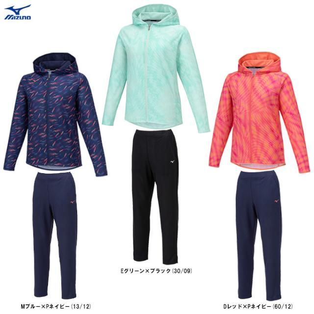 MIZUNO（ミズノ）限定 ドライエアロフロー フーディ アンクル丈パンツ 上下セット（32MCB310/32MDB310）トレーニング フードあり レディース